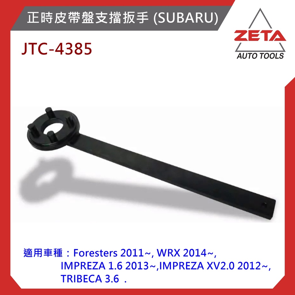 909130073クリップ※補修 交換用部品※1個販売純正パーツ 純正部品 有名な