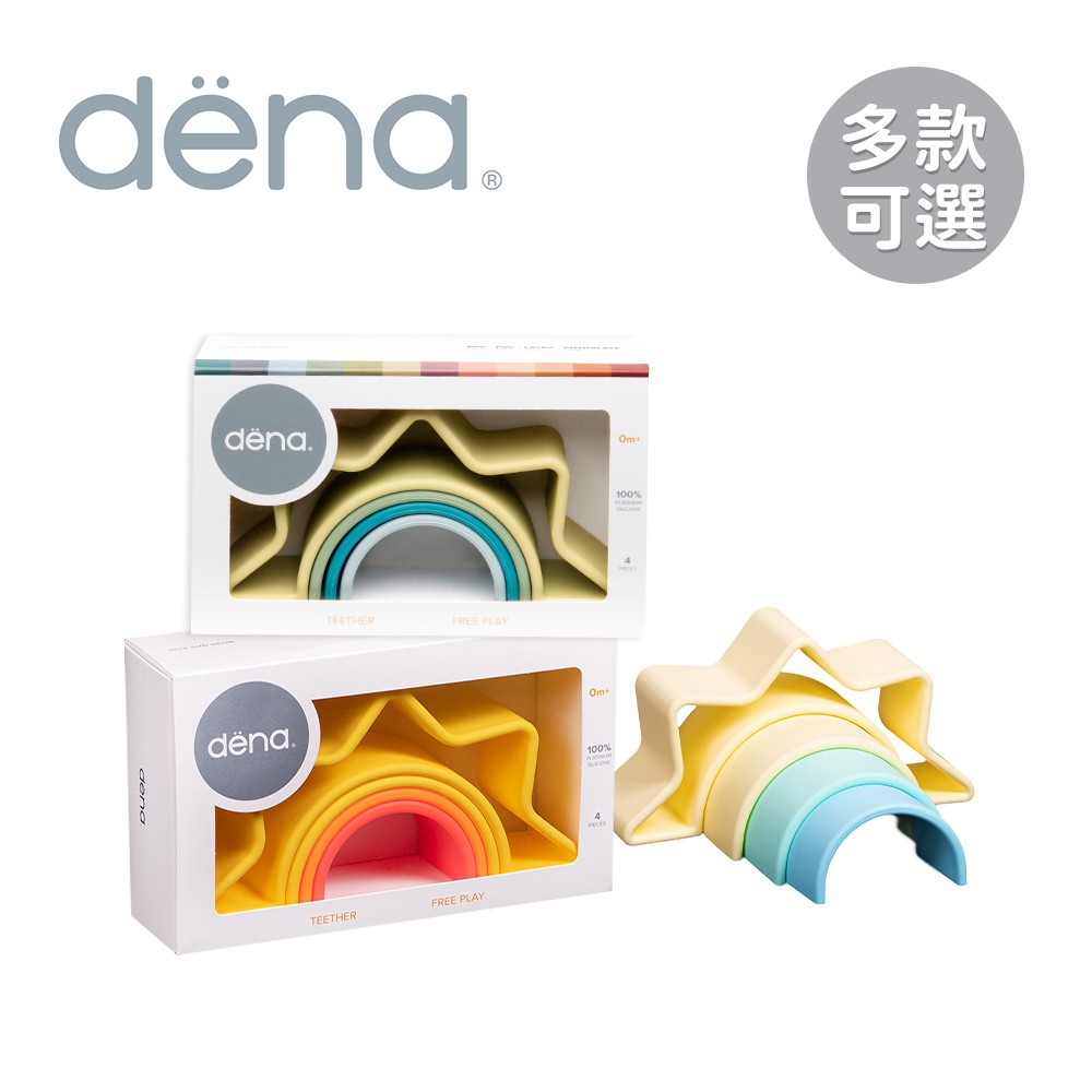 Dena積木的價格推薦 - 2024年7月| 比價比個夠BigGo