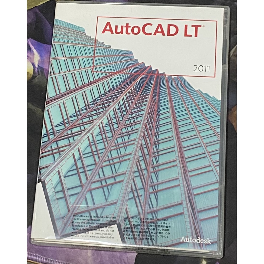 AUTOCAD正版的價格推薦 - 2022年8月| 比價比個夠BigGo