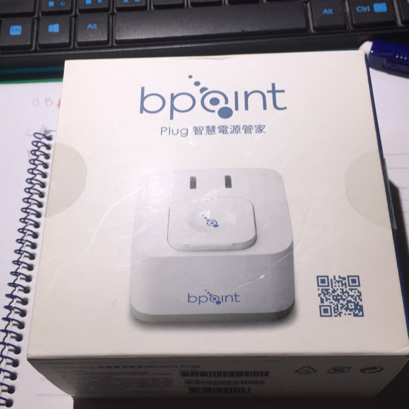 Bpoint的價格推薦 - 2025年6月 | 比價比個夠BigGo