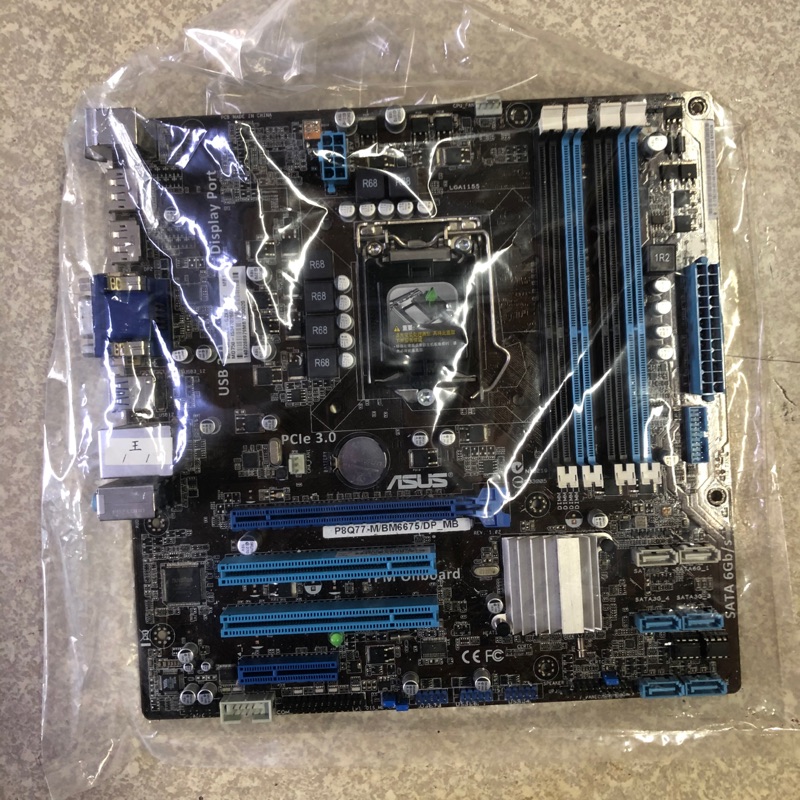 P8Q77-M的價格推薦 - 2021年2月| 比價比個夠BigGo