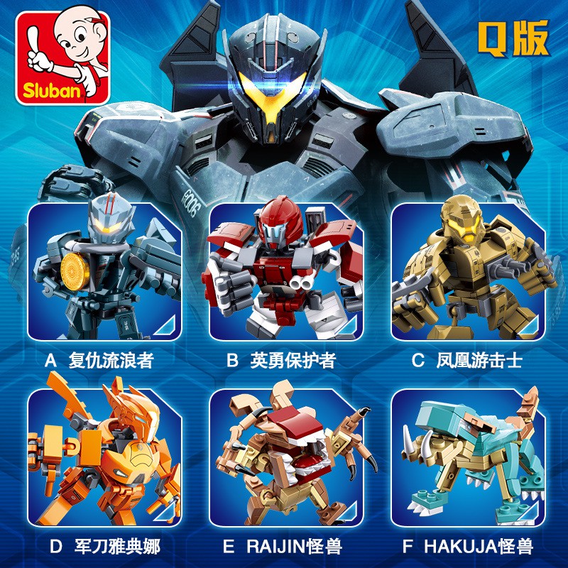 q版 - 優惠推薦 - 2023年3月 | 蝦皮購物台灣