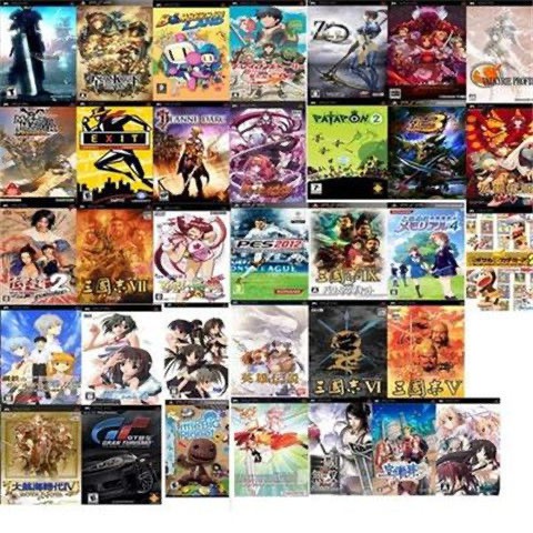Psp 中文遊戲的價格推薦 - 2021年3月| 比價比個夠BigGo