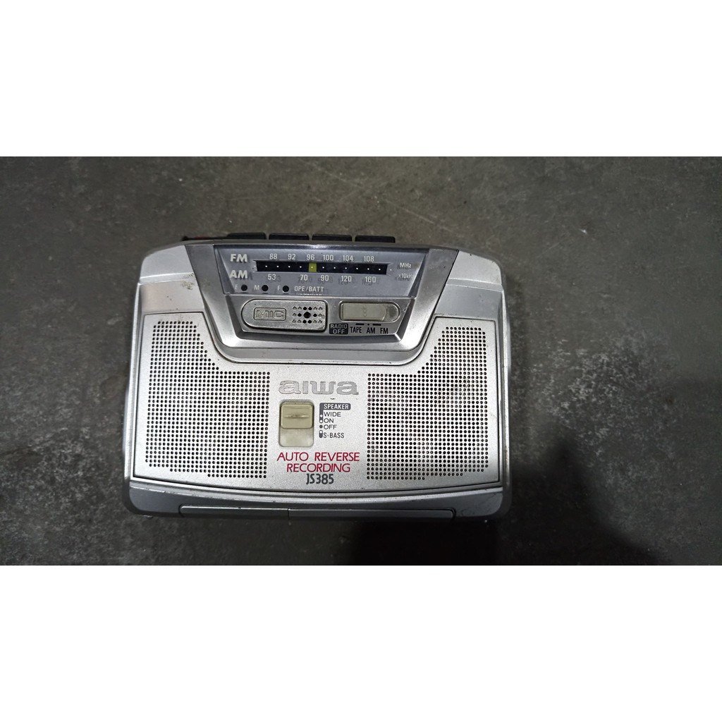 Aiwa卡帶隨身聽的價格推薦 - 2022年3月| 比價比個夠BigGo