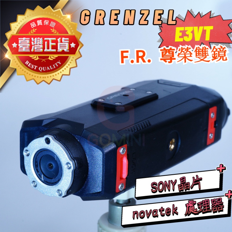 E3VT的價格推薦 - 2022年9月| 比價比個夠BigGo