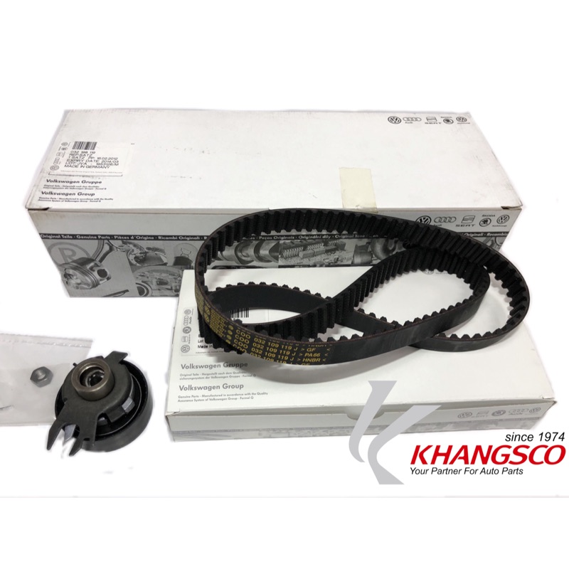 CADDY正時皮帶的價格推薦 - 2021年8月| 比價比個夠BigGo