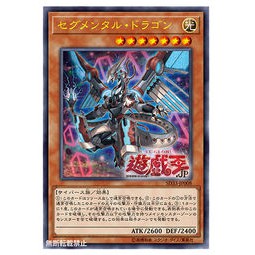 Sd33-jp008的價格推薦 - 2023年6月| 比價比個夠BigGo