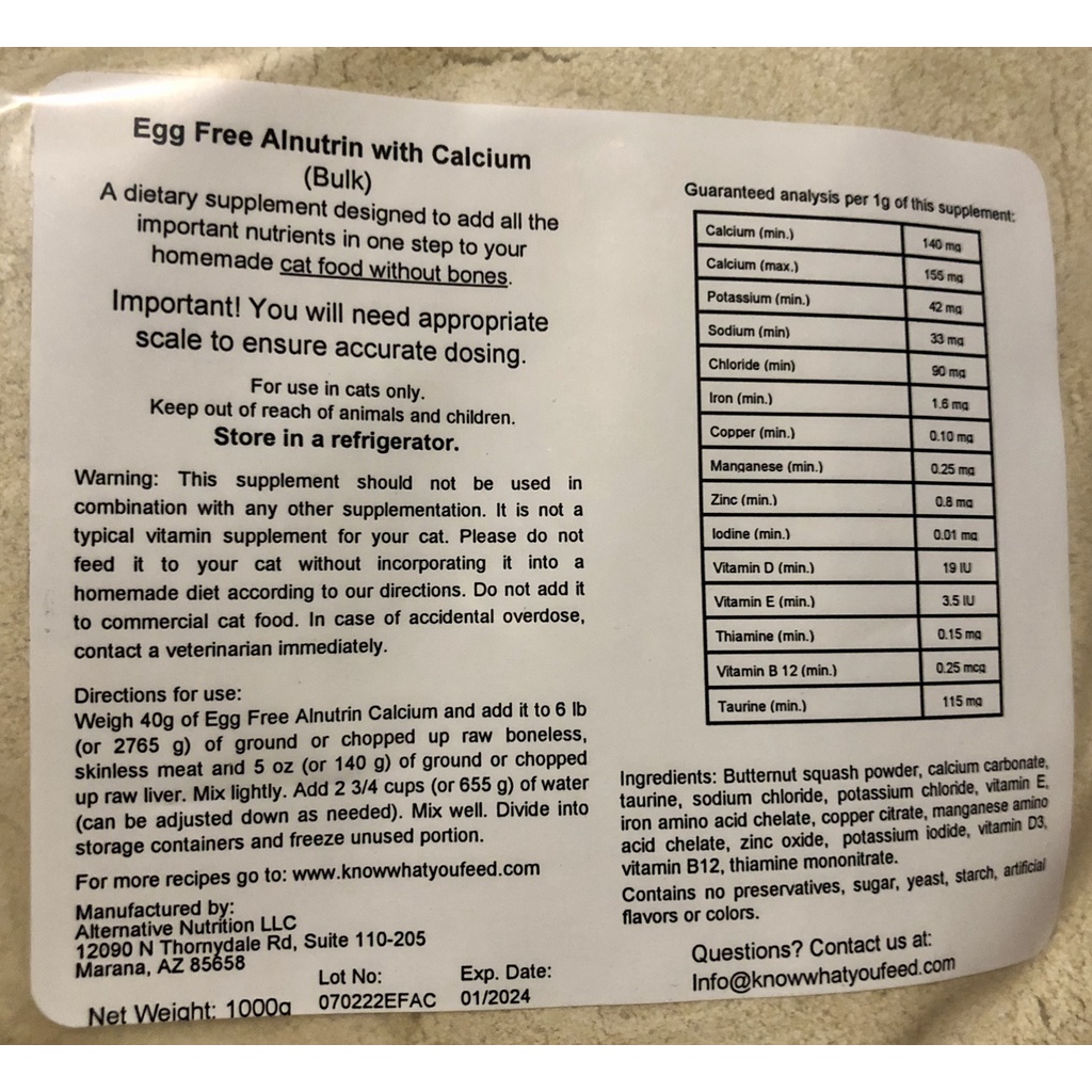 Alnutrin貓預拌粉的價格推薦 - 2023年6月| 比價比個夠BigGo