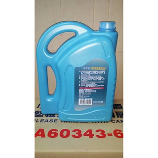 滿箱區【中油CPC-國光牌】特級循環機油、R68，4公升*4罐/箱【循環冷卻系統】 | 蝦皮購物