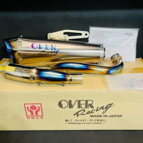 over ttrs排氣管的價格推薦 - 2025年4月 | 比價比個夠BigGo