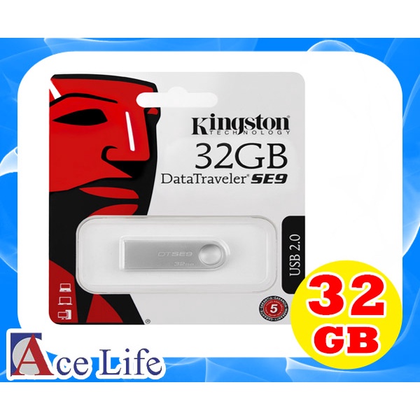 金士頓 32G DTSE9H的價格推薦 - 2025年9月 | 比價比個夠BigGo