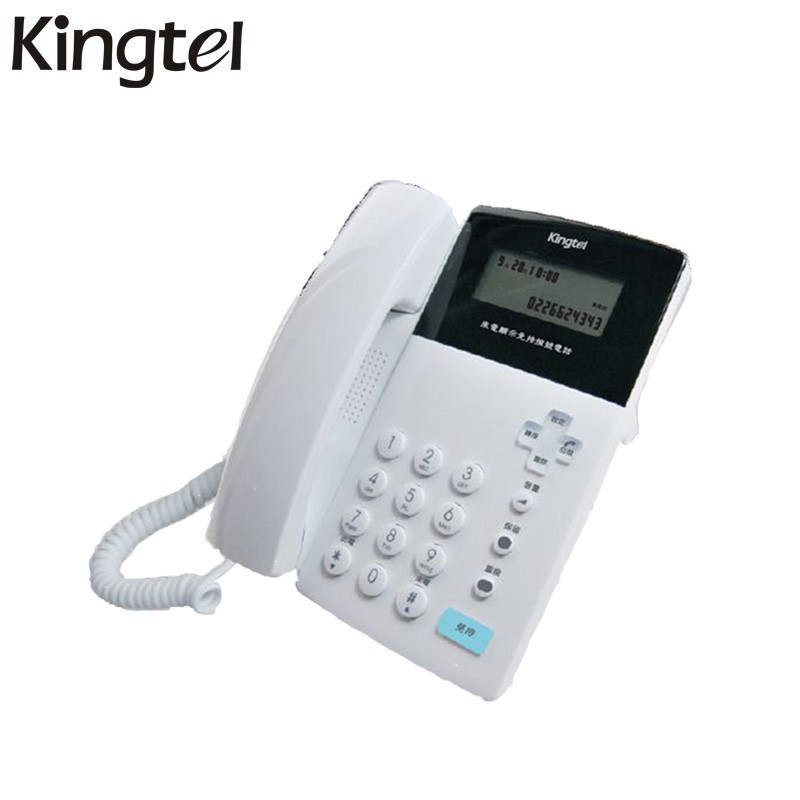 KT-9900的價格推薦 - 2023年11月| 比價比個夠BigGo