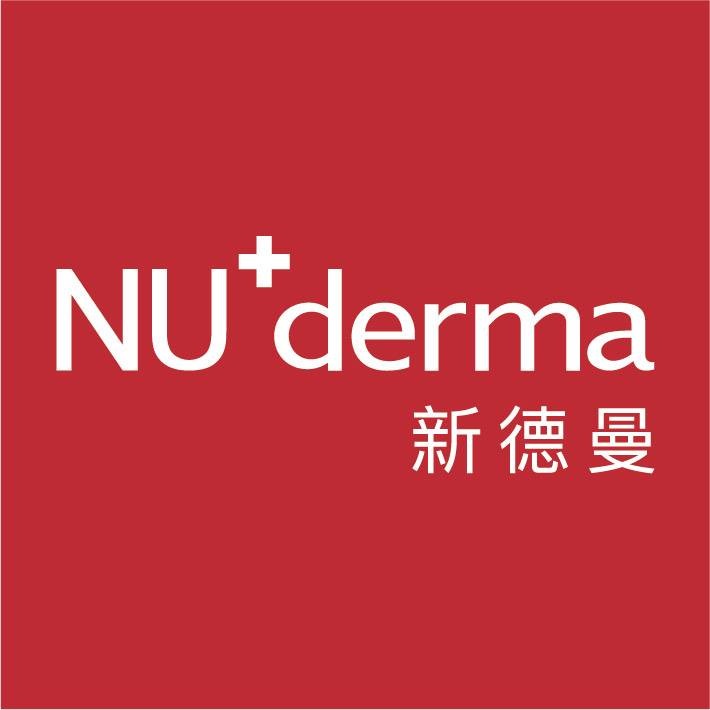 NU+derma 新德曼 官方旗艦店, 線上商店 | 蝦皮購物