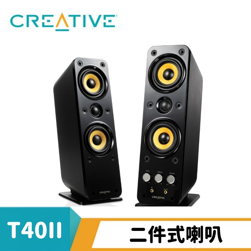 Creative喇叭的價格推薦 - 2022年6月| 比價比個夠BigGo