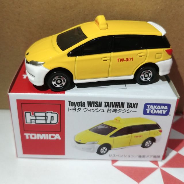 Tomica 多美小汽車 Toyota WISH TAIWAN TAXI 台灣計程車 臺灣計程車 會場限定 | 蝦皮購物