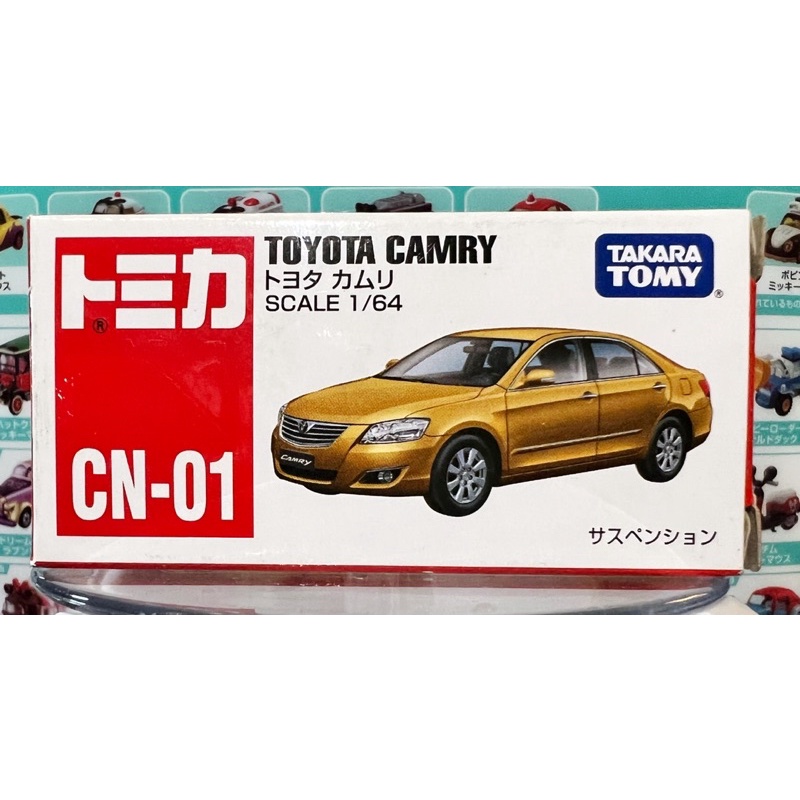 全新 多美 tomica CN-01 Toyota Camry 絕版 模型車 | 蝦皮購物