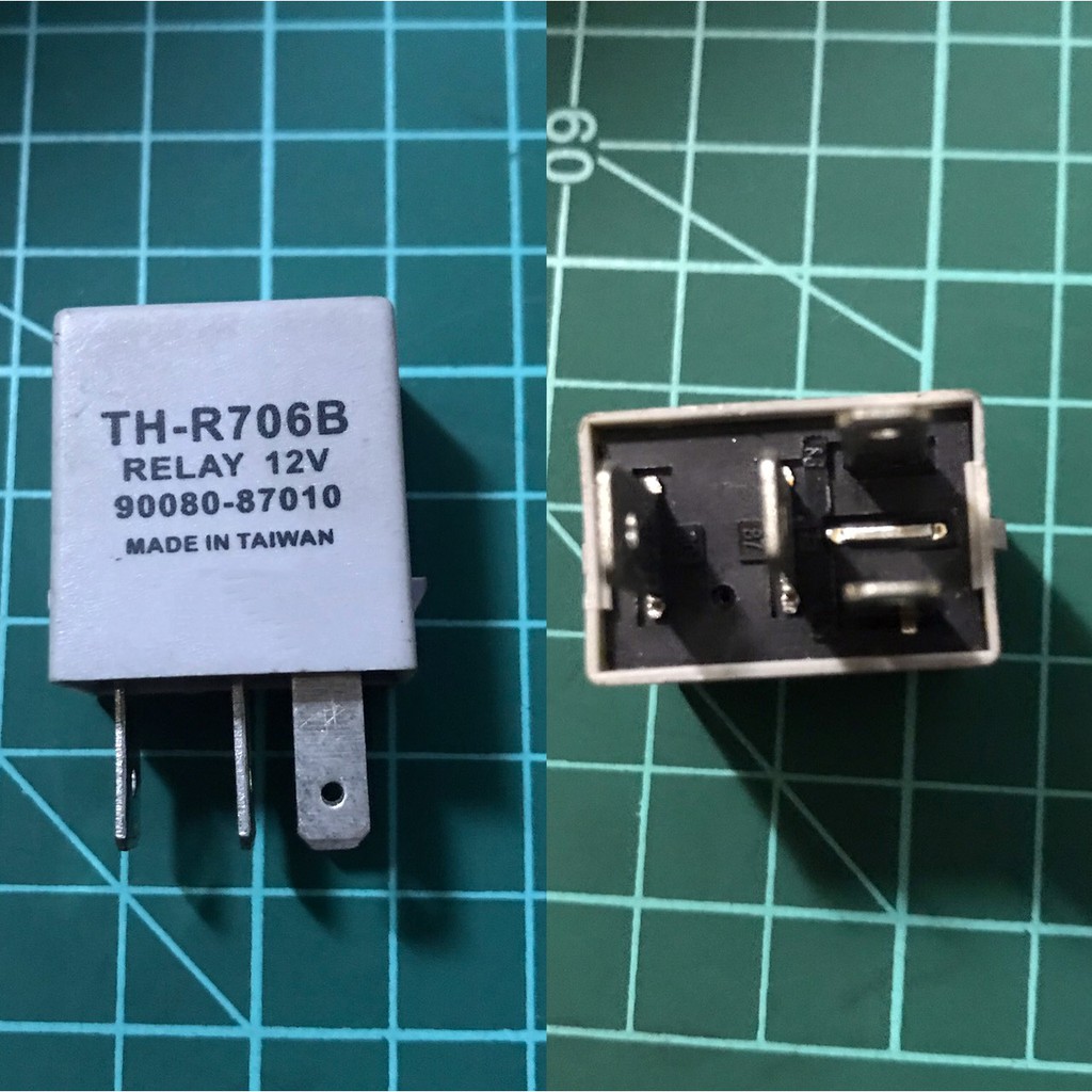 繼電器 90080的價格推薦 - 2020年11月| 比價比個夠BigGo