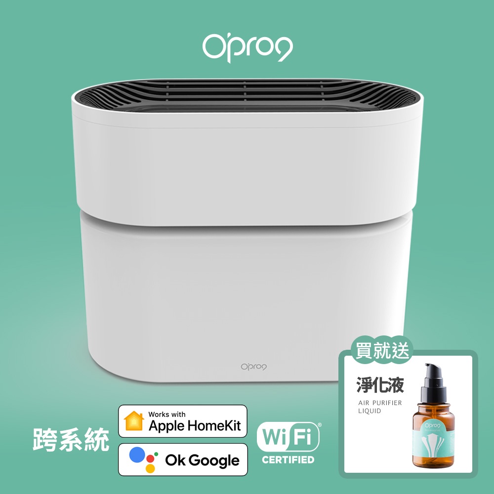 Opro9智能空氣淨化器的價格推薦 - 2022年10月| 比價比個夠BigGo