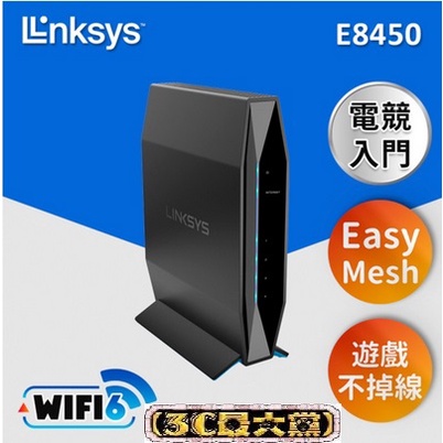 e8450 - 優惠推薦 - 2023年1月 | 蝦皮購物台灣