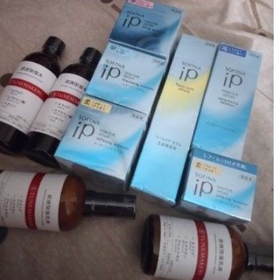 Sofina ip清透美容防護乳的價格推薦 - 2025年12月 | 比價比個夠BigGo