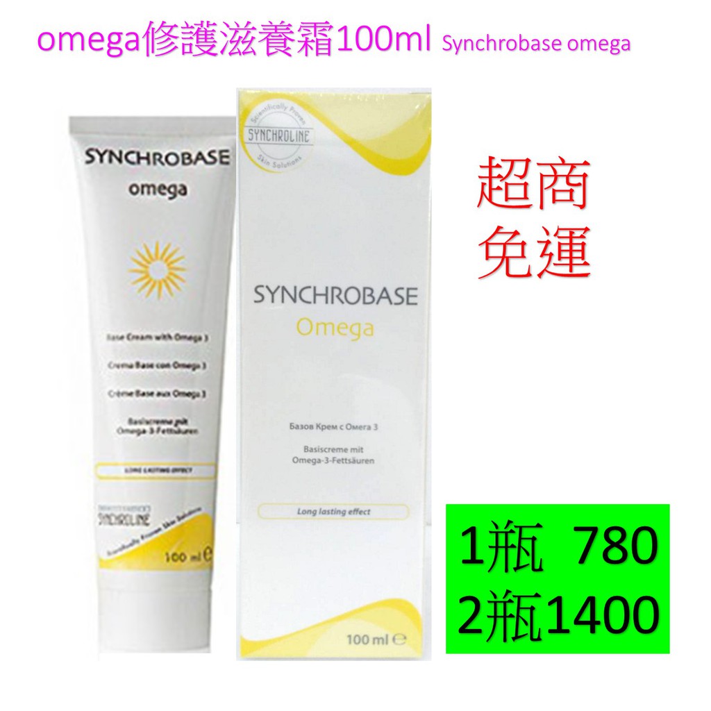 長杏蒙娜麗莎的價格推薦 - 2022年1月| 比價比個夠BigGo