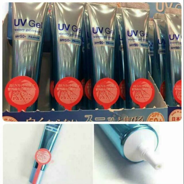 DAISO UV GEL的價格推薦 - 2025年10月 | 比價比個夠BigGo