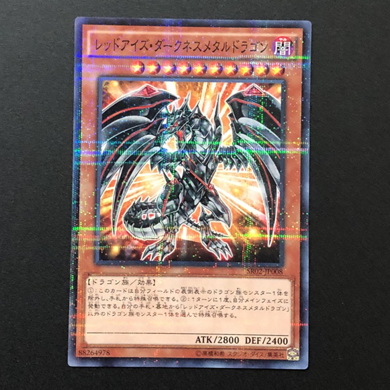 20ap-jp035的價格推薦 - 2023年12月| 比價比個夠BigGo