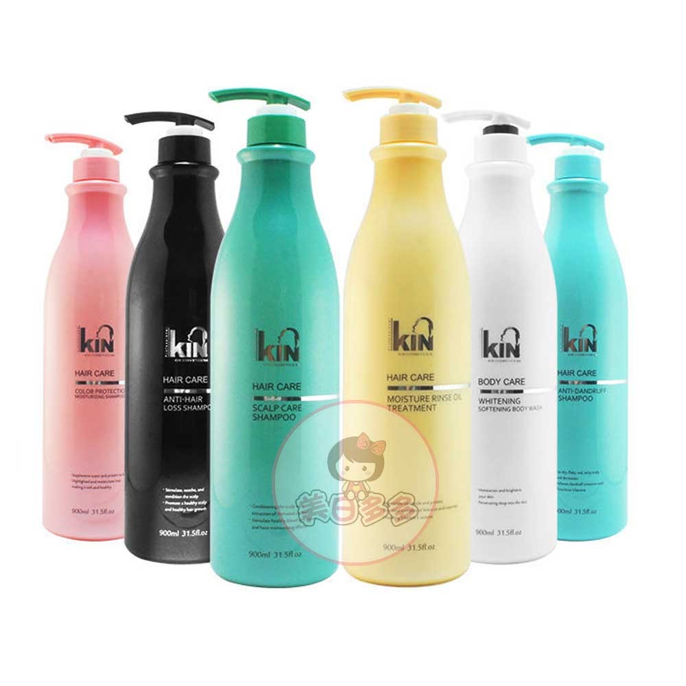 Kin洗髮精900ML的價格推薦 - 2021年4月| 比價比個夠BigGo