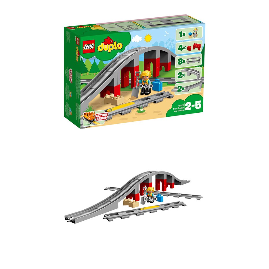 現貨 LEGO 樂高 10872 鐵路橋與鐵軌 Duplo 得寶系列 鐵軌 軌道 橋 全新未拆 台樂貨 | 蝦皮購物