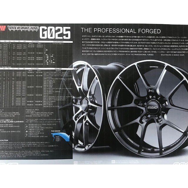 RAYS G025 開放接單 FORD&VOLVO 108規格 19-20寸 5-108 MK HK | 蝦皮購物