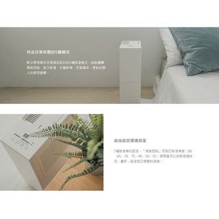 【正負零 ±0】日本除濕機 XQJ-C010 台灣限定 13L除濕力 適用10坪 二級能效 台灣製造 正負0 公司貨 | 蝦皮購物