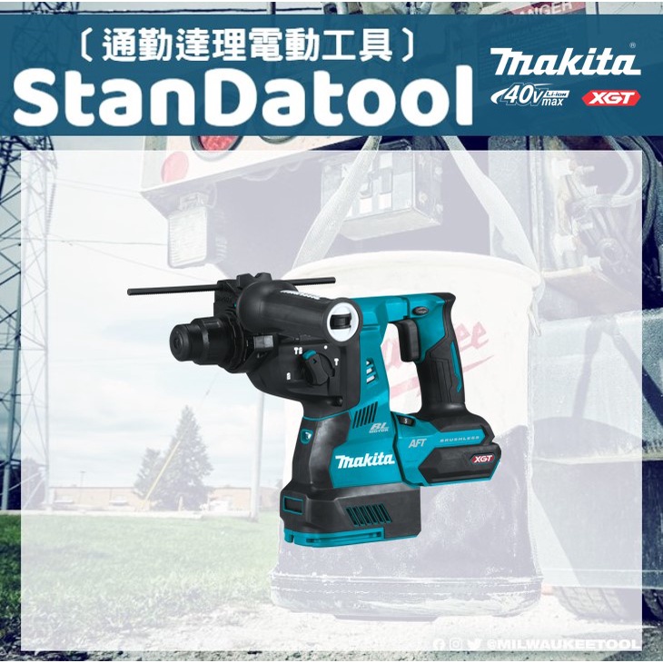 40v 四溝槌鑽的價格推薦 - 2024年11月| 比價比個夠BigGo