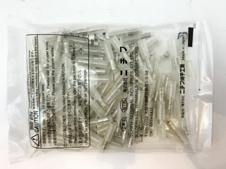 PC-2005M 日製子彈型尼龍全絶緣端子 | 蝦皮購物