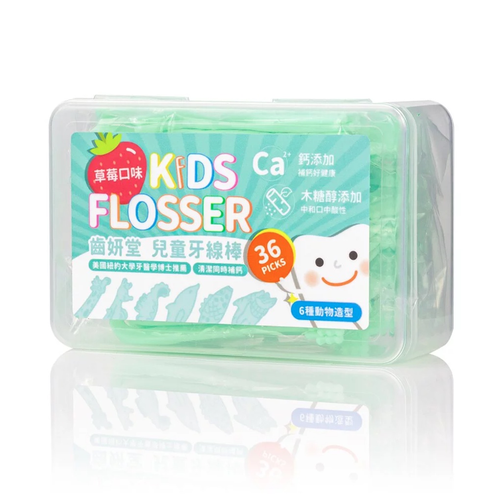 Lab52齒妍堂牙線的價格推薦 - 2023年3月| 比價比個夠BigGo