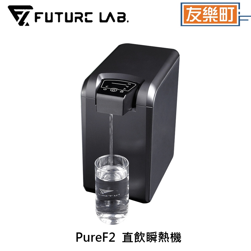 直飲加熱機的價格推薦 - 2022年7月| 比價比個夠BigGo