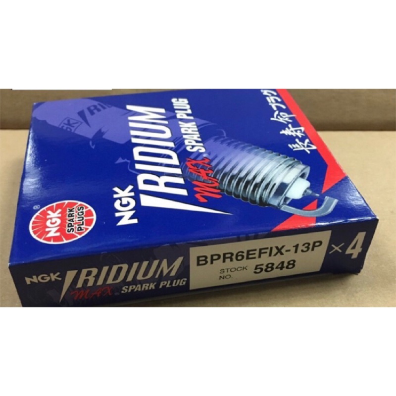 #永盛企業# 一顆450元 日本 NGK BPR5EFIX-13P BPR6EFIX-13P 雙銥合金 總代理公司貨 | 蝦皮購物