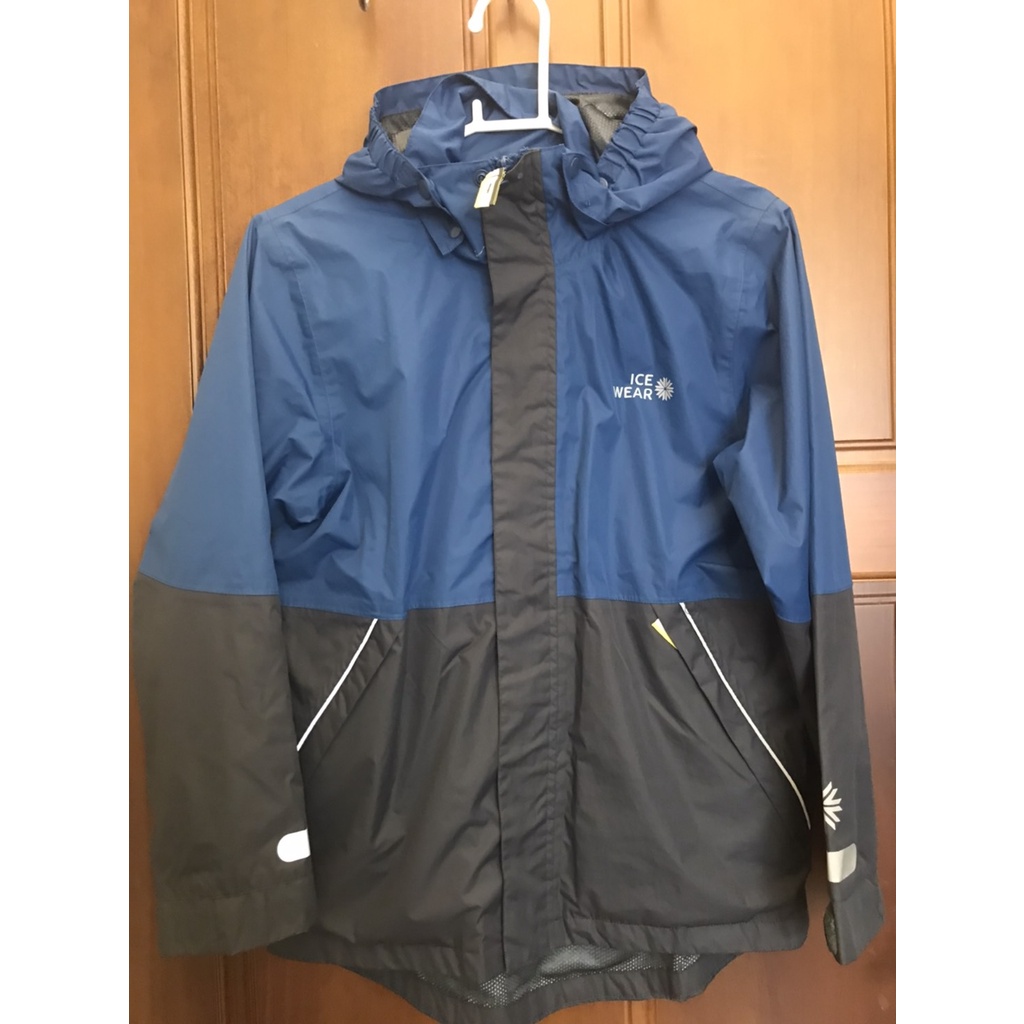 Icewear的價格推薦 - 2022年10月| 比價比個夠BigGo