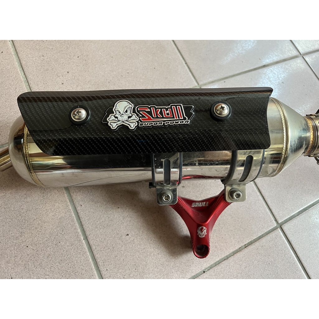 Kl1骷髏排氣管的價格推薦 - 2022年7月| 比價比個夠BigGo