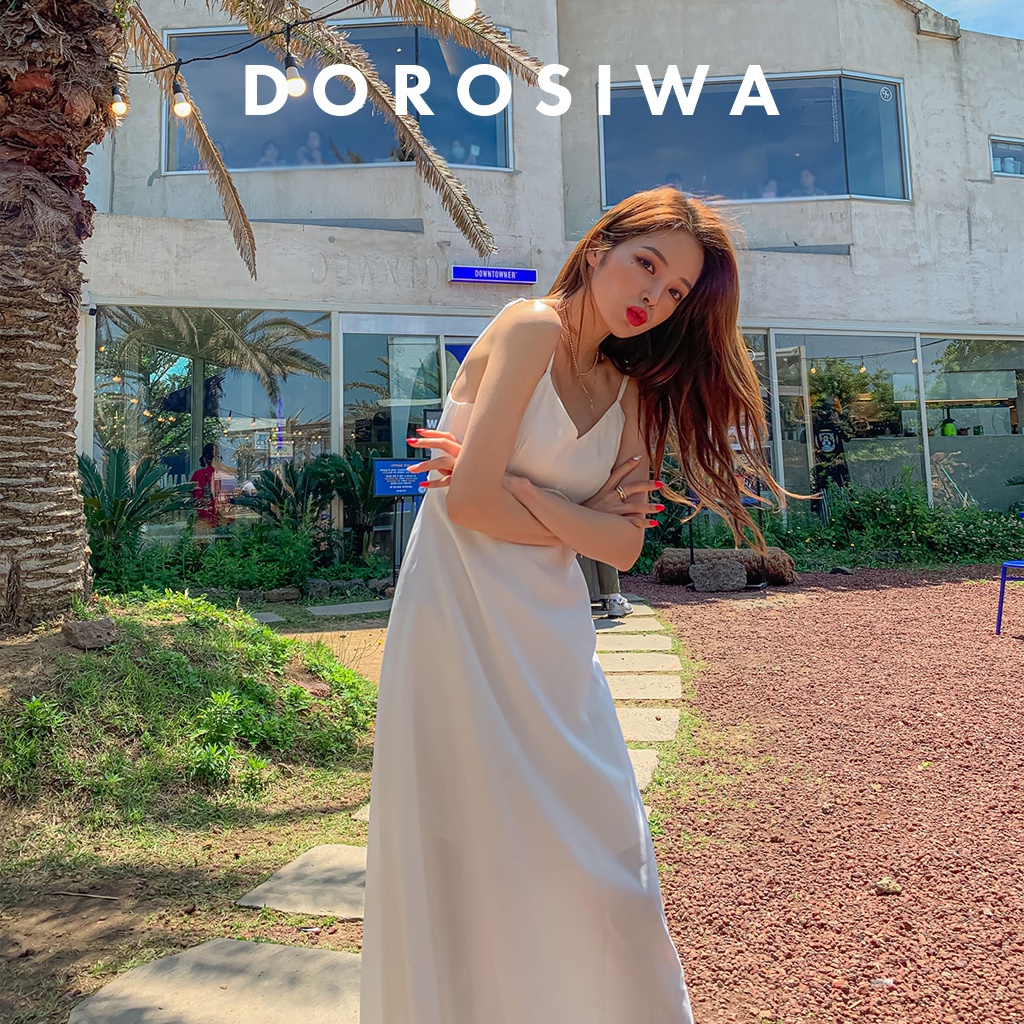 DOROSIWA的價格推薦 - 2023年7月| 比價比個夠BigGo