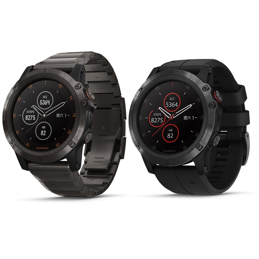 Garmin Fenix 5x Plus 被評為最佳03/2025-BeeCost