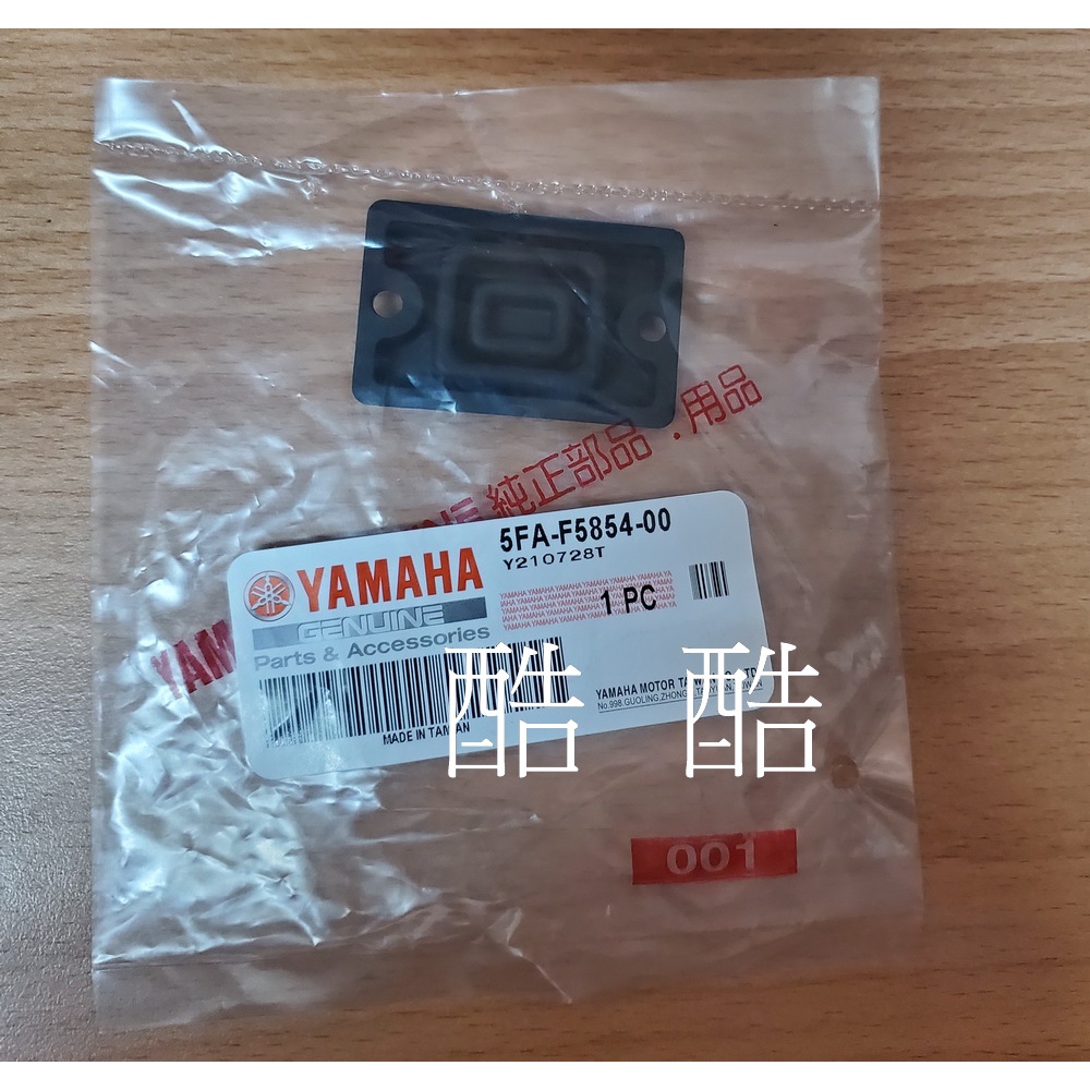 5FA片的價格推薦 - 2026年4月 | 比價比個夠BigGo