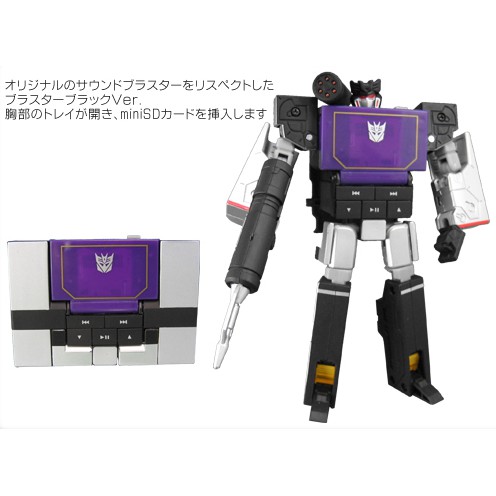 現貨 日版 TRANSFORMERS MUSIC LABEL SOUNDWAVE 變形金剛 音波 黑色 限定 變身 可動 | 蝦皮購物