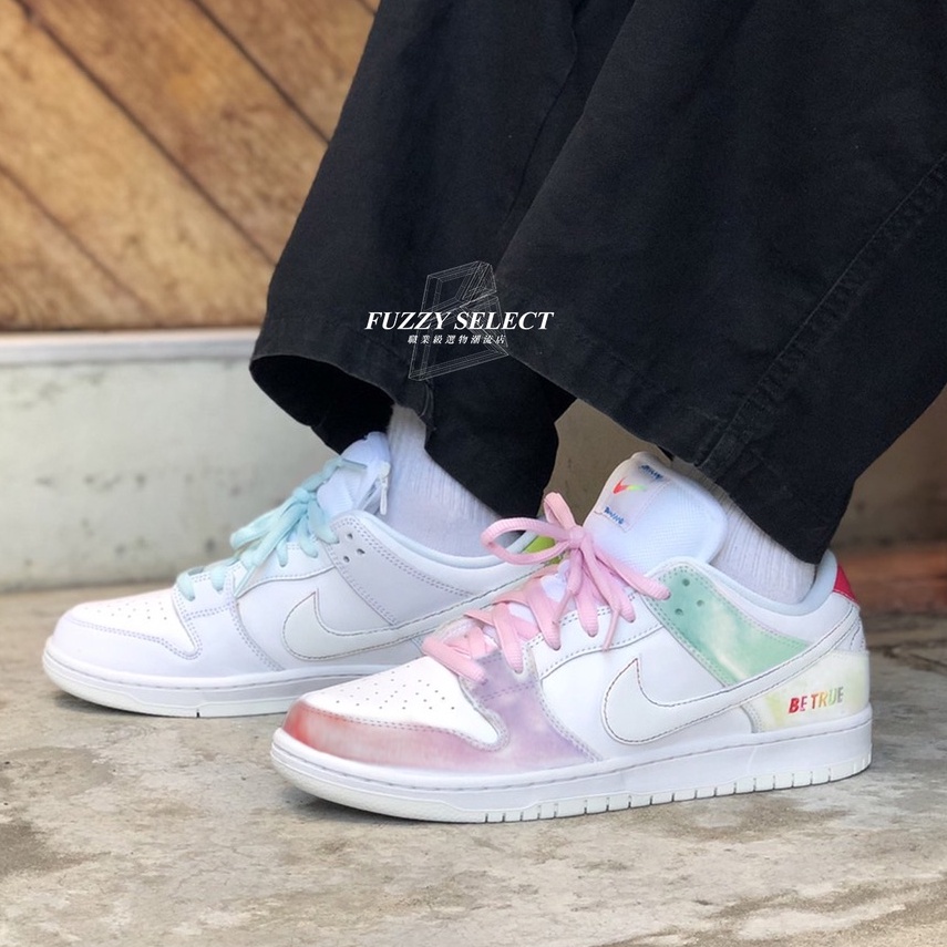 【逢甲 FUZZY】Nike SB Dunk Low Be True 白 刮刮樂 彩虹 漸變 DR4876-100 | 蝦皮購物