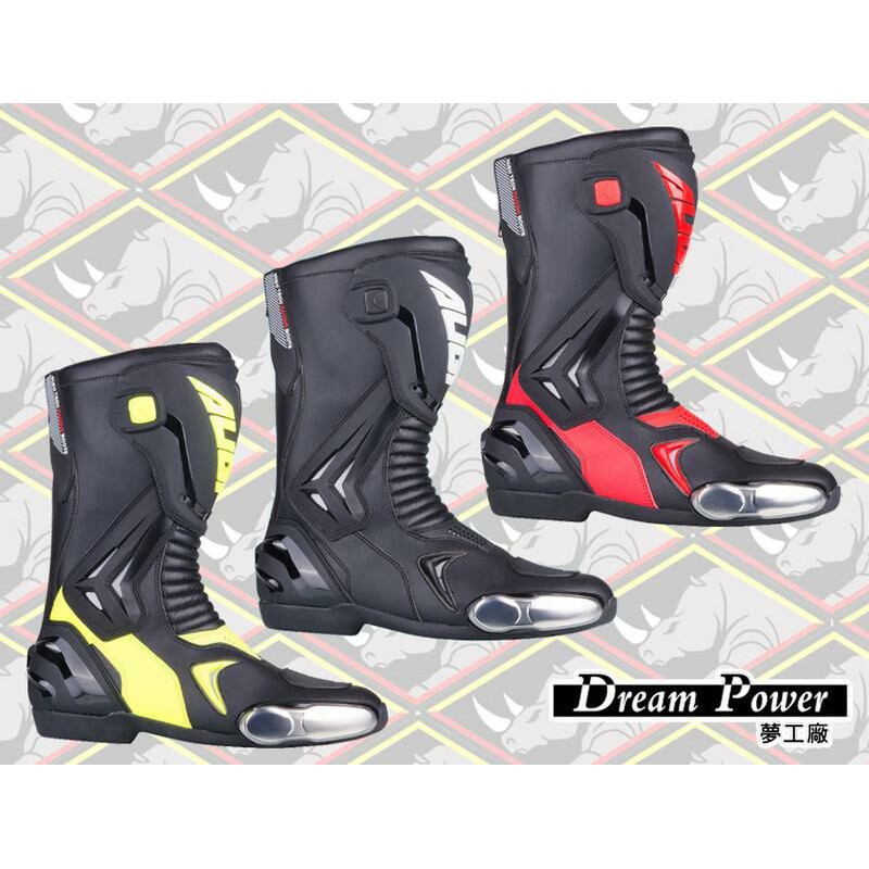 AUGI AR3 車靴的價格推薦 - 2025年3月 | 比價比個夠BigGo