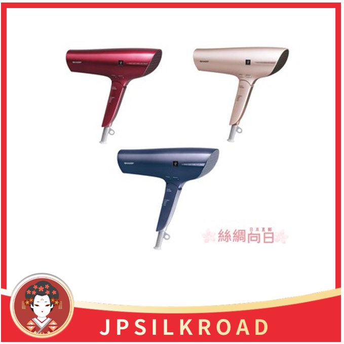 最安値級価格 SHARP IB-GP9-N sushitai.com.mx