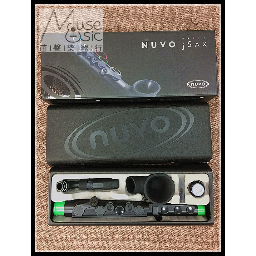 『苗聲樂器』英國 NUVO J-Sax 塑膠薩克斯風 | 蝦皮購物