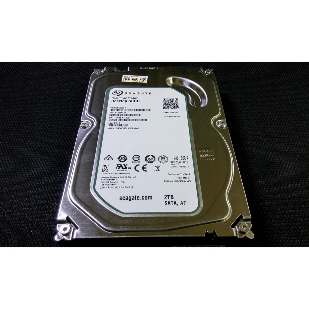 St2000dx001的價格推薦 - 2022年3月| 比價比個夠BigGo