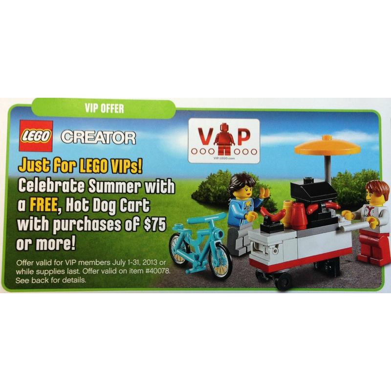 lego 40078的價格推薦 - 2025年10月 | 比價比個夠BigGo