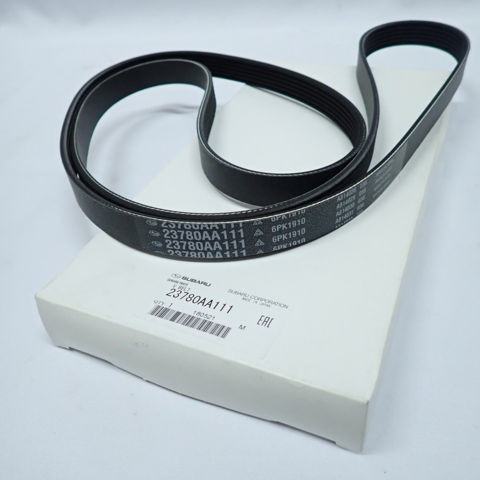 subaru levorg 皮帶的價格推薦 - 2025年12月 | 比價比個夠BigGo