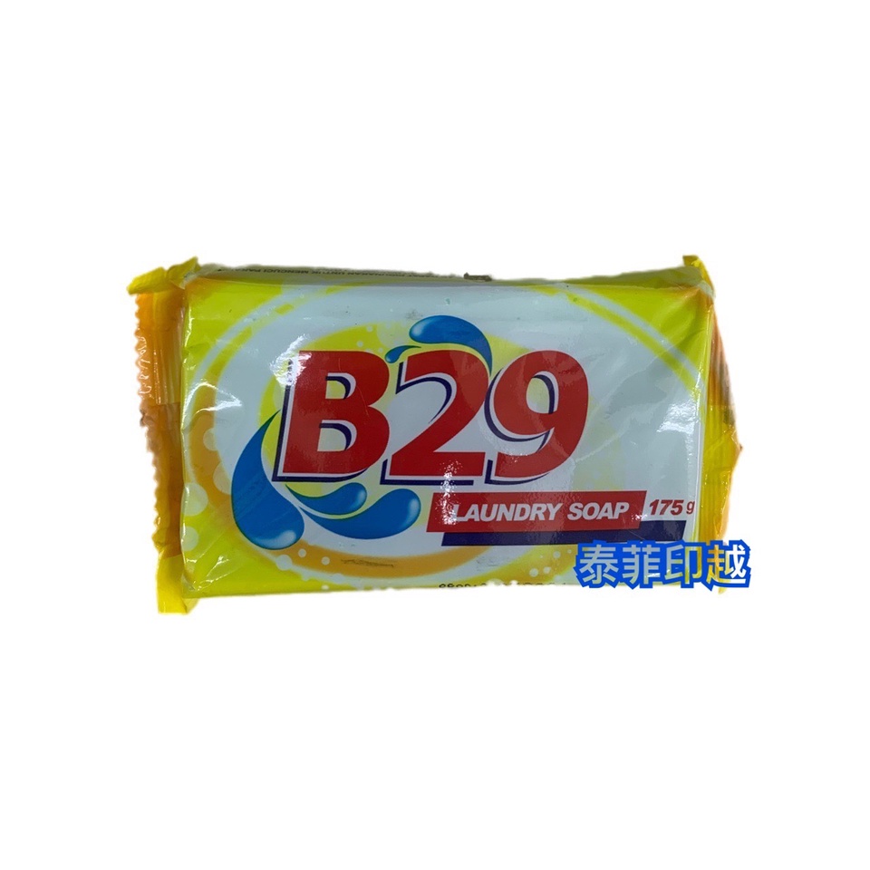 B29洗衣皂的價格推薦 - 2024年1月| 比價比個夠BigGo